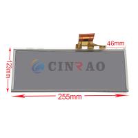 China 10.3 Inch 255*123mm TFT Touch Screen Digitizer Replacments LQ103B5NE01U for sale