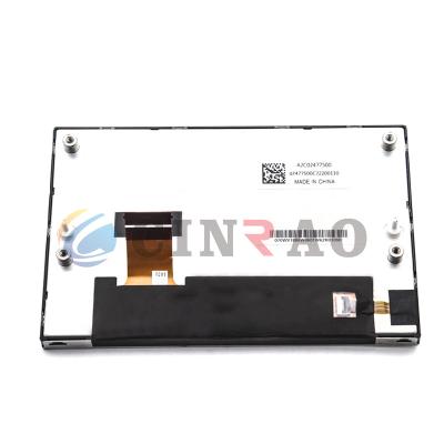 China ISO9001 GPS LCD Display Module A2C0247750 LCD Module TFT For Car for sale