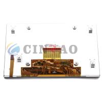 China 6 Months Warranty GPS LCD Display Panel LG80482QS11-1B  For Car Parts Replacement for sale