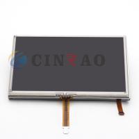 China TFT Automotive LCD Display Car GPS Spare 5.8 INCH Sharp LQ058T5DG30 for sale
