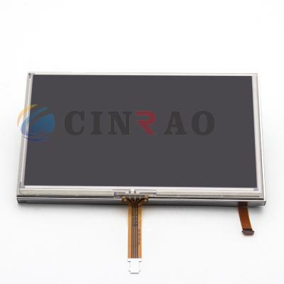 China TFT Automotive LCD Display Car GPS Spare 5.8 INCH Sharp LQ058T5DG30 for sale