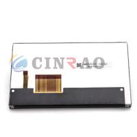China Durable Automotive LCD Display Gps Replacement Parts 5.8 Inch LQ058Y5DG01P for sale