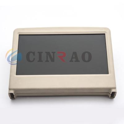 China LQ070T5GG09F Dodge Chrysler Auto LCD screen / TFT Display In Cars for sale