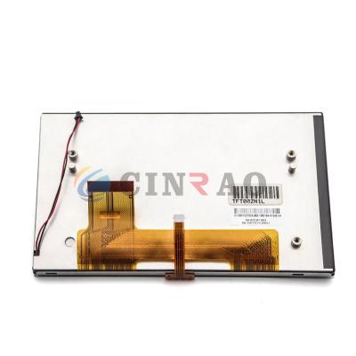 China BLD070TC0501 Industrial Control Car LCD Module / Auto Repair Parts for sale