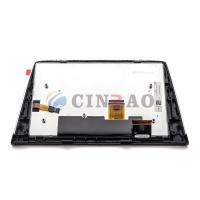 China ISO9001 Car LCD Panel DTA080S19SC0 / GPS LCD Screen High Rigid for sale