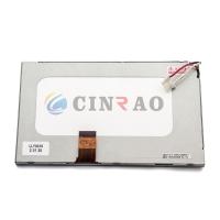 China EDT70WZQM027 Car LCD Display Module / 7 Inch LCD Panel Original for sale