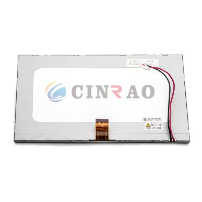 China EDTCA43QBF Car LCD Module GPS LCD Screen With 6 Months Warranty for sale