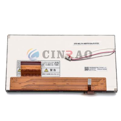 China 7.0 INCH TFT LCD Display With Touch Screen Toshiba LTA070B1M0F For Car Auto Parts Replacement for sale