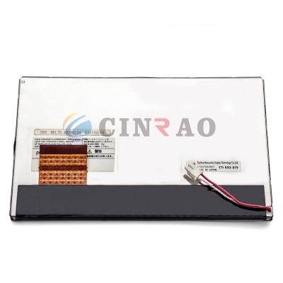 China 7.0 INCH TFT LCD Display Screen Toshiba LTA070B2B0F For Car Auto Parts Replacement for sale