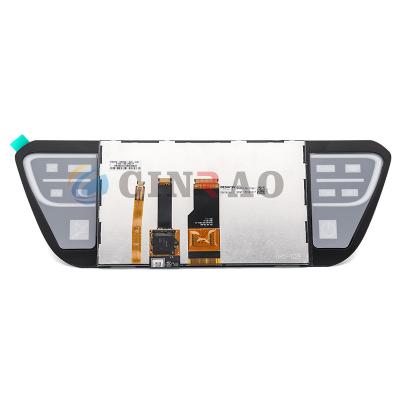 China Durable Automotive LCD Panel Module DM0808 ( HB080-DB628-24C-AM ) for sale