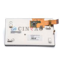 China DJ070NA-02B Car LCD Module / 7 Inch TFT LCD Module ISO9001 for sale