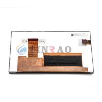 China Solid TFT LCD Screen LT070CA07000 For Vehicle GPS Navigation Spare Parts for sale
