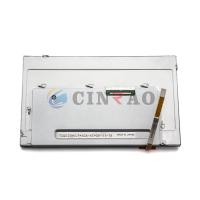China TCG070WVLP Car LCD Display Module / LCD Panel Original GPS Navigation for sale