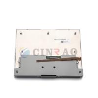 China High Performance Auto LCD Display LQ0DASB661 LQ0DASB662 / Car LCD Panel for sale
