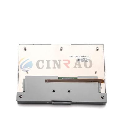 China High Durability Auto 8.4