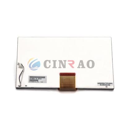 China High Stable 6.5'' AUO LCD Display Screen Panel C065VL01 V0 Car GPS Navigation for sale