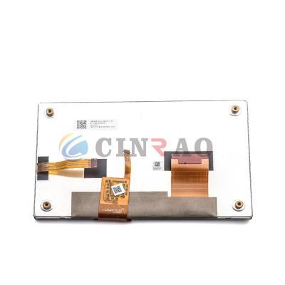 China 8.0 INCH Tianma TFT GPS LCD Screen Display With Capacitive Touch Panel TM080RDZG05-00 for sale