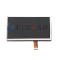 China High Durability Auto LCD Screen Panel C070FW01 V1 7 Inch TFT LCD Module for sale
