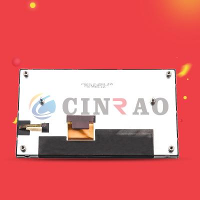China LBL-VLBJT007-01A LCD Display Screen Module Car GPS Navigation Quality Warranty for sale