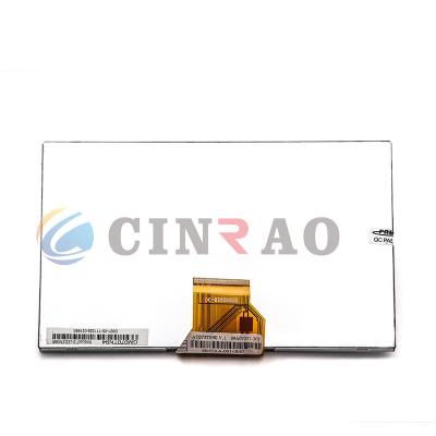 China Small Car LCD Module Innolux TFT 7.0 Inch AT070TN90 V1 Display Screen Panel Multi Size for sale