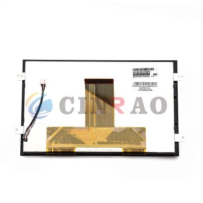 China 800*480 7 Inch LCD Screen AUO C070VVN03 V1 GPS Car Accessories for sale