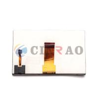 China High Durability LCD Screen Panel C080VAN02.3 Half - Year Warranty for sale