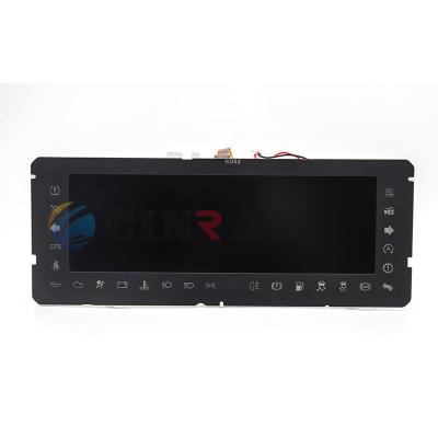 China Automotive GPS Navigation TFT LCD Display Screen Panel FPC-VLS2030-P-01 for sale