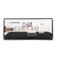 China LG TFT 10.3 Inch LCD Car Panel LA103WF3(SL)(01) Car GPS Navigation High Precision for sale