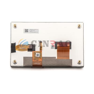 China 8''  Car LCD Module TM080RDZG05-00-BLU1-00 / Tianma LCD Display for sale
