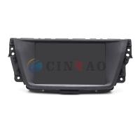 China SAIC MG GS Motor ICE Head Unit Part No. 10336329 / 01(A1001R) For Car GPS Navigation for sale