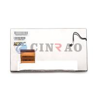 China CLAA069LB03CW Car LCD Panel Module With 6 Months Warranty ISO9001 for sale