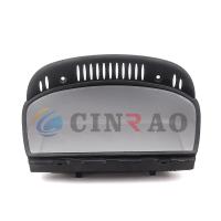 China ISO9001 LCD Display Assembly 8.8