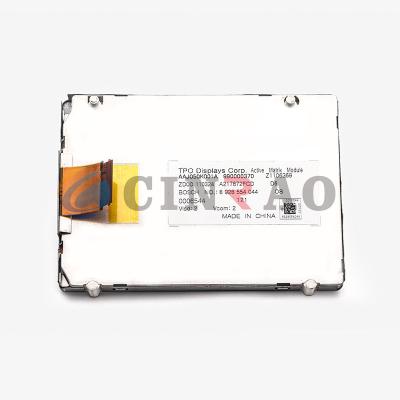 China ISO9001 LCD Screen Panel  5.0