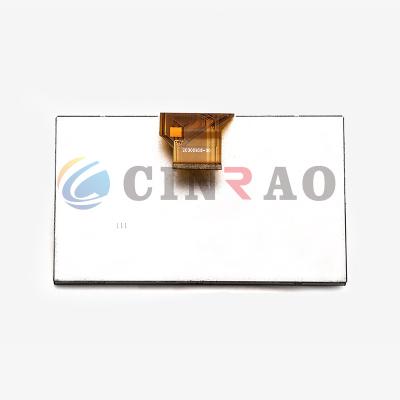 China Replacement 6.5