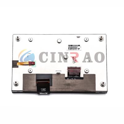 China Automotive AUO C080VAT01.2 8 Inch LCD Display for sale