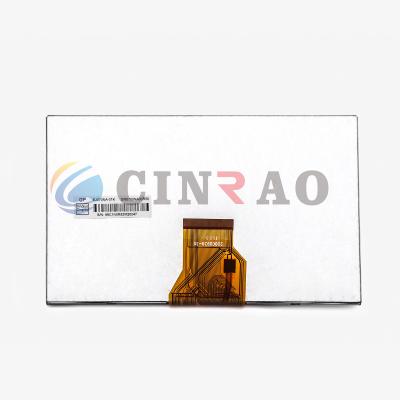 China 7.0