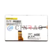 China Durable LB070W02(TM)(12) LB070W02-TM12 LCD Car Panel for sale