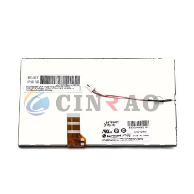 China LG LB070W02(TM)(J2) LB070W02-TMJ2 TFT LCD Display for sale