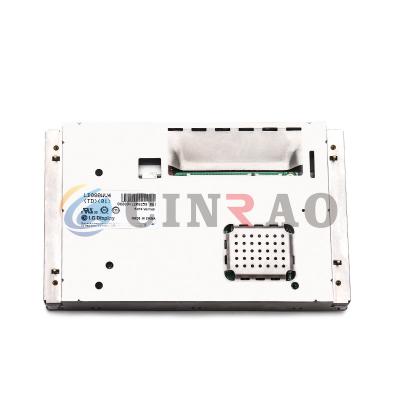China 8.0 Inch LG LB080WV4(TD)(01) LCD Display Screen for sale
