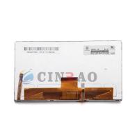 China Automotive 7 Inch 800*480 G070Y3-T01 TFT LCD Module for sale