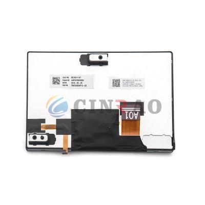 China Auto TM070RDHP10-00-BLU1-04 TM070RDHP10 GPS LCD Screen for sale