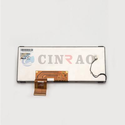 China Automotive Screen 8.8