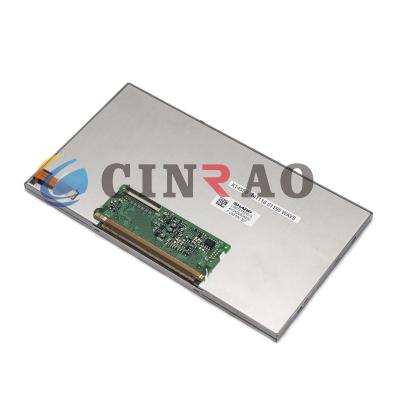 China Sharp 7.0