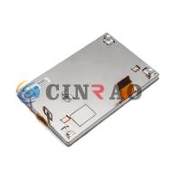 China Sharp 7.0