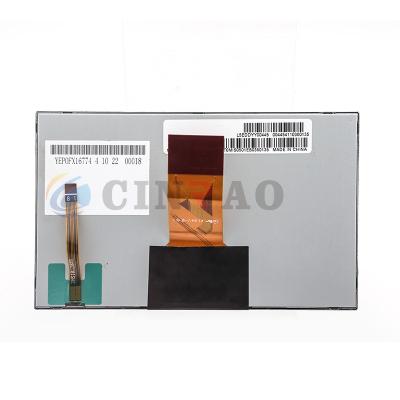 China GPS 5.0 Inch LCD Screen M050FTN1-2C1 (L5EDDYY00445) Car Automotive Naviation for sale