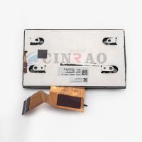 China Tianma Car LCD Module / TM070RDHP03-00-BLU1-01 Automotive LCD Display Easy Operation for sale