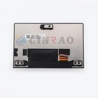 China 7.0 Inch Tianma Car LCD Module / TFT Gps LCD Screen Panel TM070RDHP07-00 High Efficient for sale