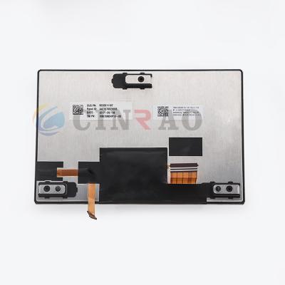 China Tianma Car LCD Module / TM070RDHP10-00 Automotive 7