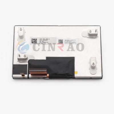 China 7.0 Inch Tianma Car LCD Module Screen Panel TM070RDHP11-00-BLU1-01 (TM070RDHP12-00) High Efficient for sale