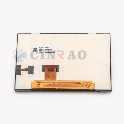 China Tianma TM070RDHP90-00 7 Inch Car LCD Module Multi Model Can Be Available for sale